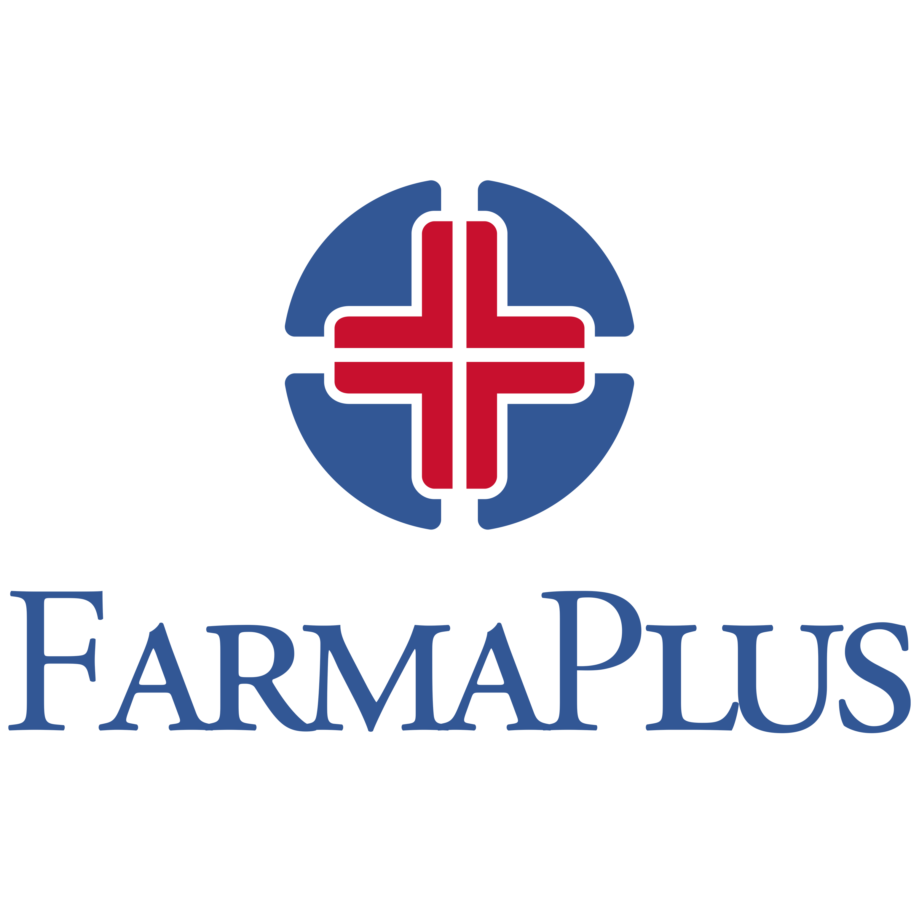 E-retailers | Eau Thermale Avène