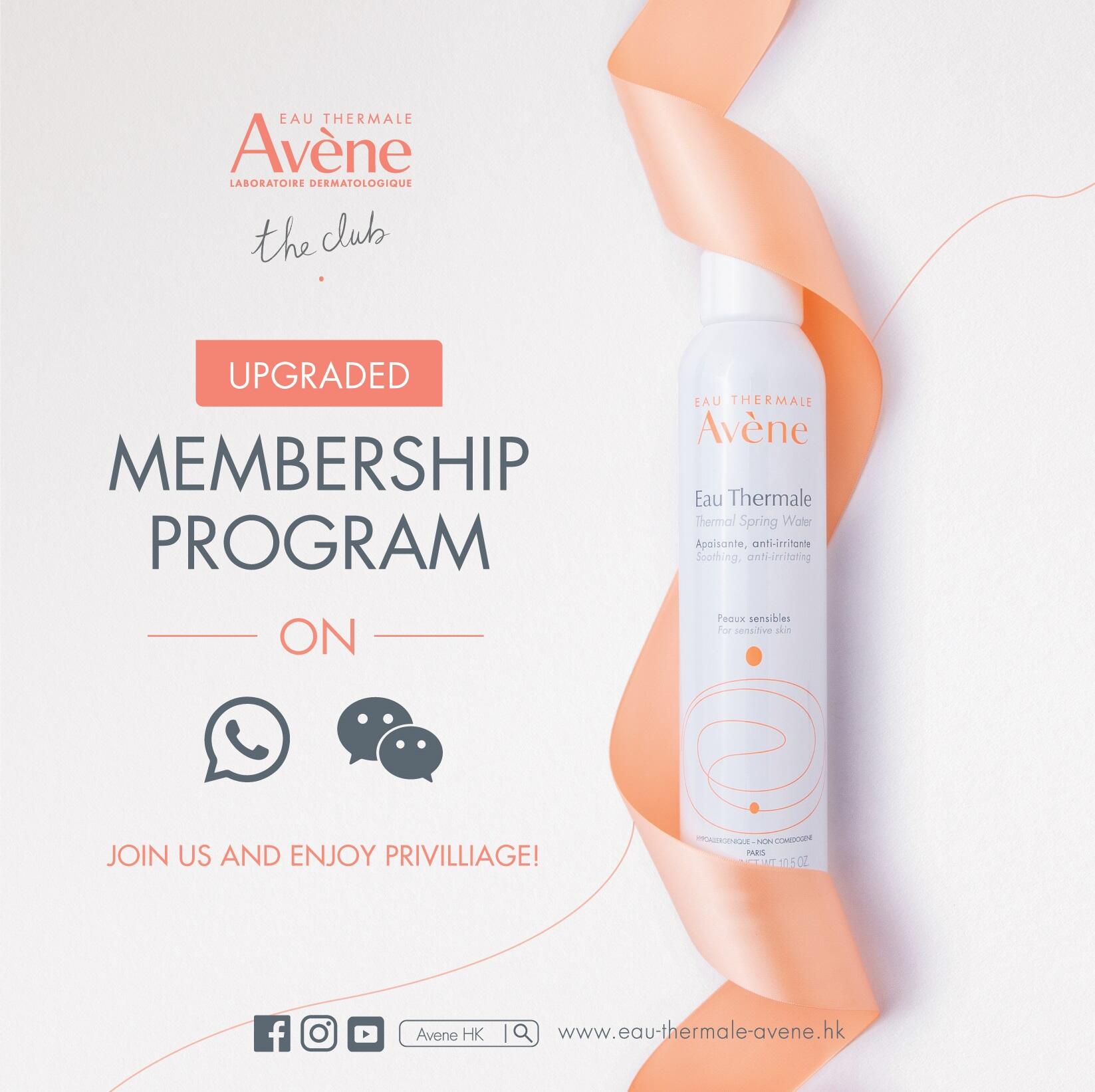 Member Rewards | Eau Thermale Avène